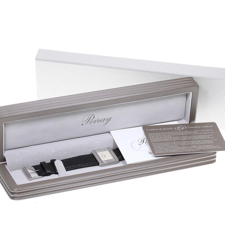Poiray ★箱・保証書付き【Poiray】ポアレ マ・プルミエ ダイヤベゼル クォーツ レディース_700091 : CLOSER ...