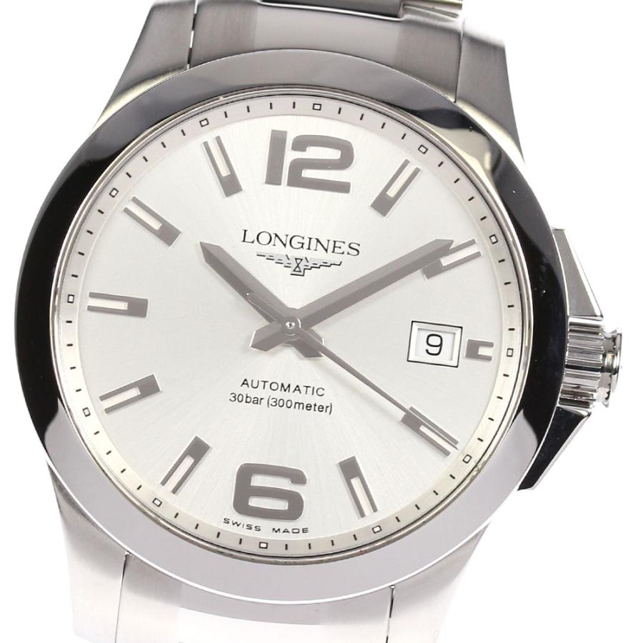 LONGINES ☆美品★箱・保証書付き【LONGINES】ロンジン コンクエスト デイト L3.676.4 自動巻き メンズ_701019 ...