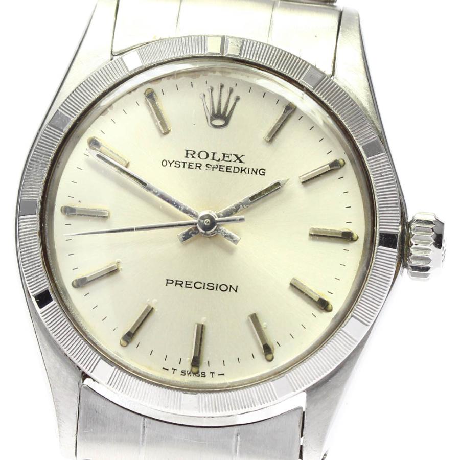 ROLEX 【ROLEX】ロレックス オイスター プレシジョン cal.1225 6427 手巻き ボーイズ_702039 : CLOSER ...