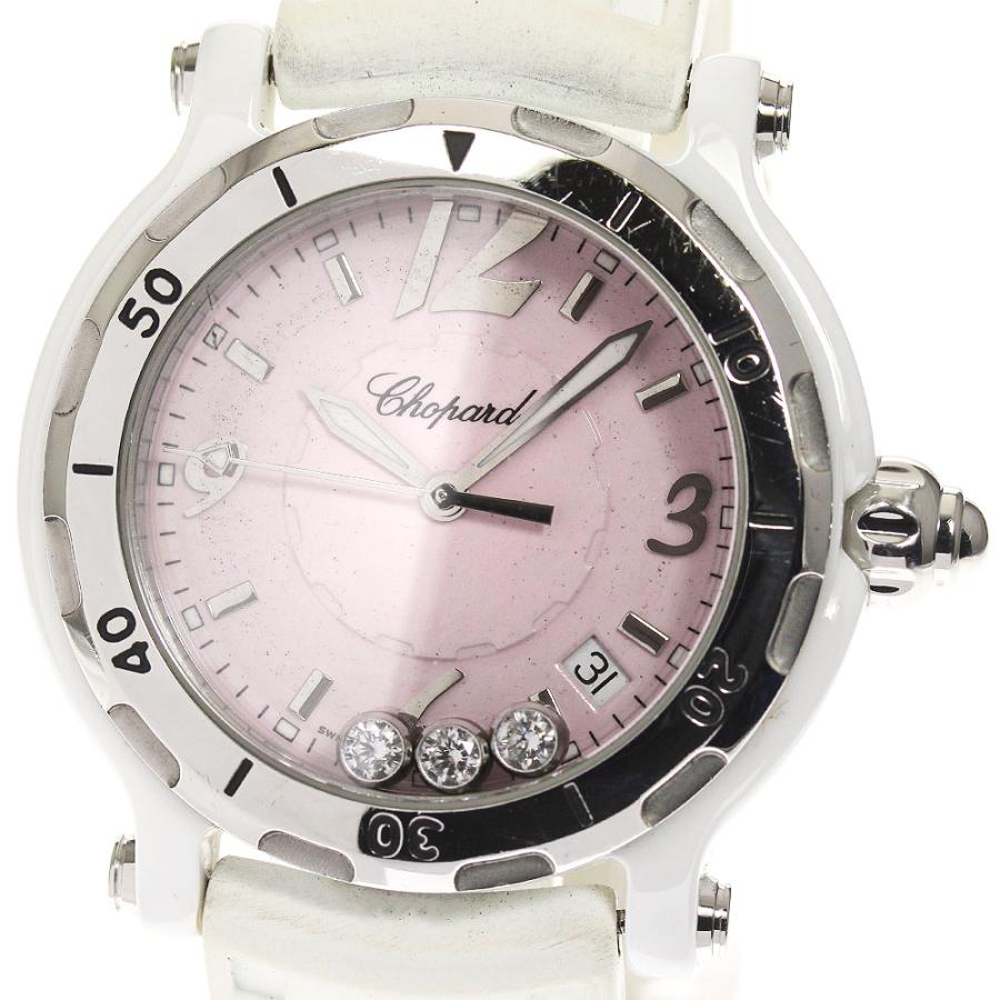 Chopard 【Chopard】ショパール ハッピースポーツ ハッピーセラミック 3Pダイヤ 300本限定 8507 クォーツ メンズ_703896 : CLOSER Yahoo!ショップ ...