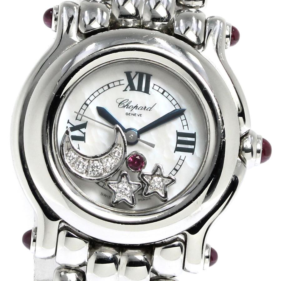 Chopard ショパール 27/8250-23 ハッピースポーツ ムーン スター ダイヤモンド クォーツ レディース _704563 : CLOSER Yahoo!ショップ - 通販 ...