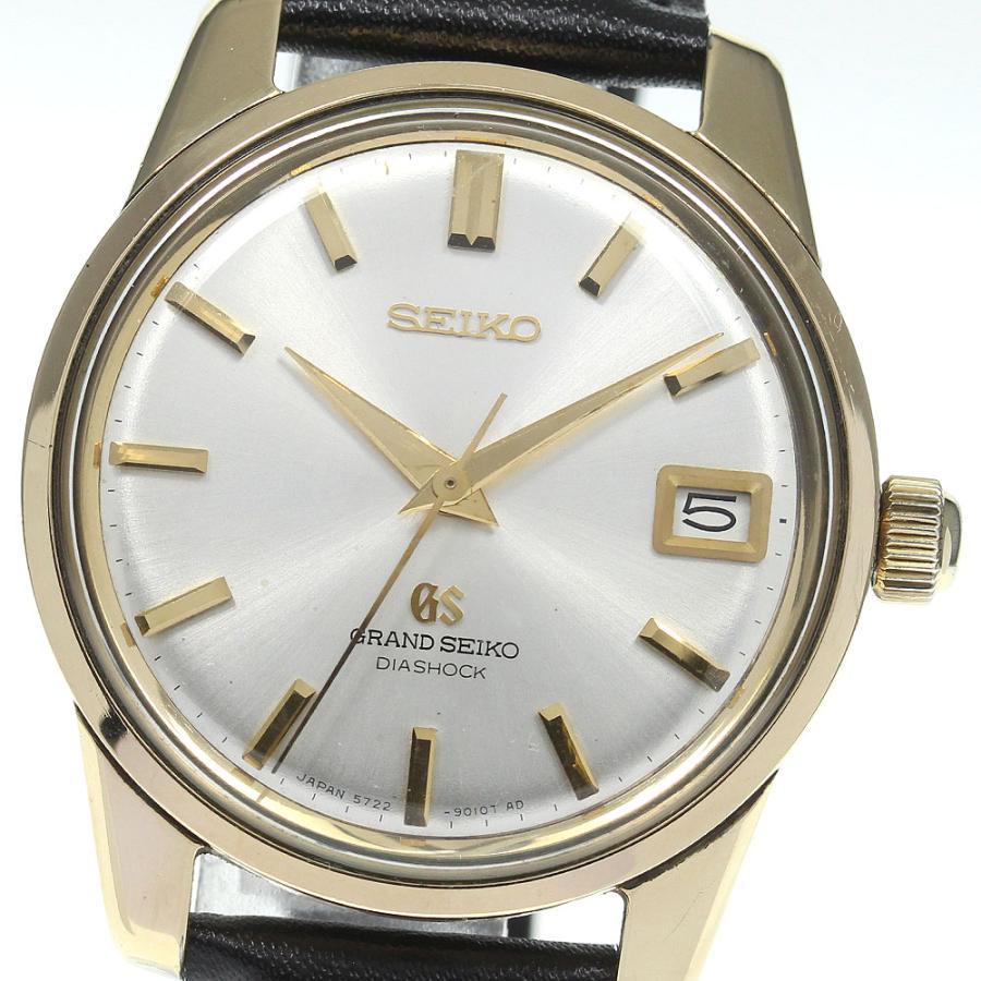 SEIKO 【SEIKO】セイコー グランドセイコー デイト 5722-9010 手巻き メンズ_705169 : CLOSER Yahoo!ショップ - 通販 - Yahoo!ショッピング