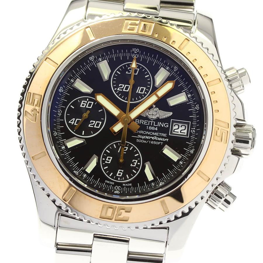 ブライトリング ★箱付き【BREITLING】ブライトリング スーパーオーシャン クロノグラフ デイト C13341 自動巻き メンズ ...