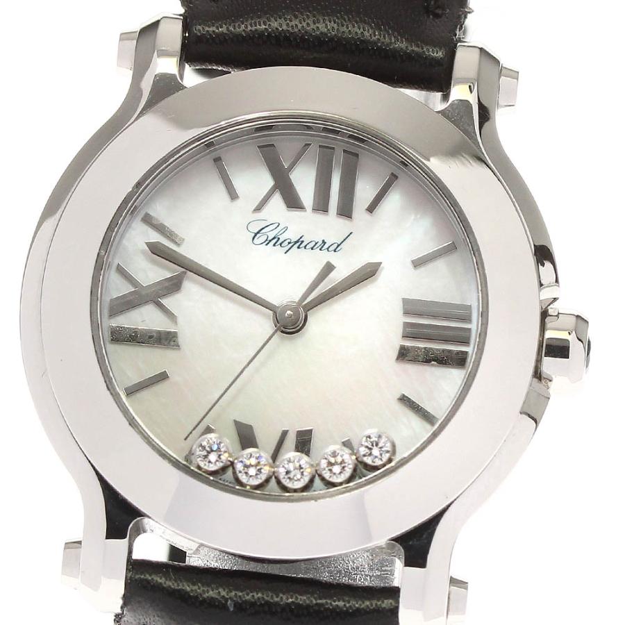 Chopard ★箱付き【Chopard】ショパール ハッピースポーツ マークII ミニ 27/8509-3004 クォーツ レディース_707174 : CLOSER Yahoo!ショップ ...