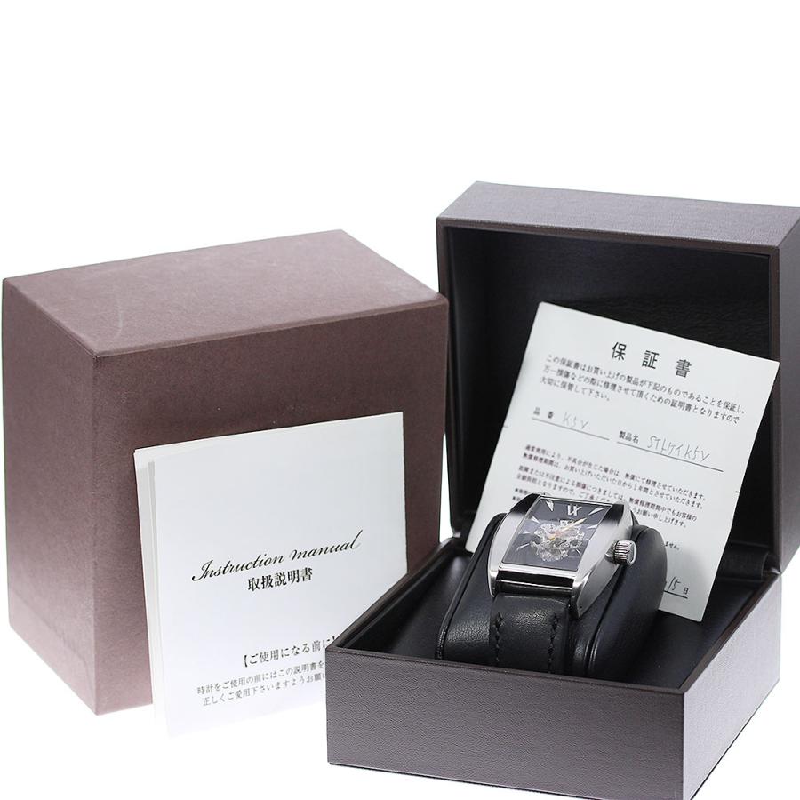 ★箱・保証書付き【VARTIX】ヴァティックス ダイヤ 0.013ct K5VN 自動巻き メンズ_707183 :707183:CLOSER Yahoo!ショップ - 通販 - Yahoo ...