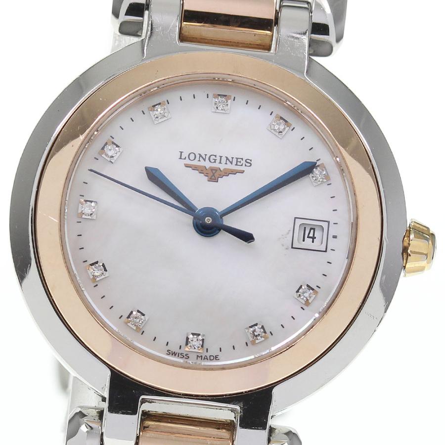 LONGINES 【LONGINES】ロンジン プリマルナエレガンス デイト 11Pダイヤ L8.110.5 クォーツ レディース ...