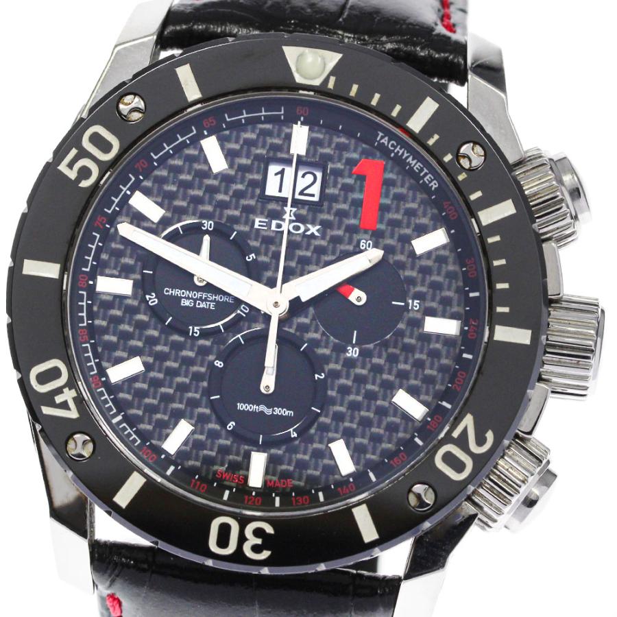 ★保証書付き【EDOX】エドックス クラスワン クロノオフショア 10021-3-NIN クォーツ メンズ_708109 : 708109 : CLOSER Yahoo!ショップ - 通販 ...