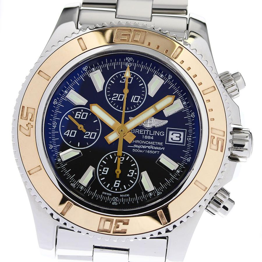 ブライトリング ★箱・保証書付き【BREITLING】ブライトリング スーパーオーシャン クロノグラフ デイト C13341 自動巻き メンズ ...