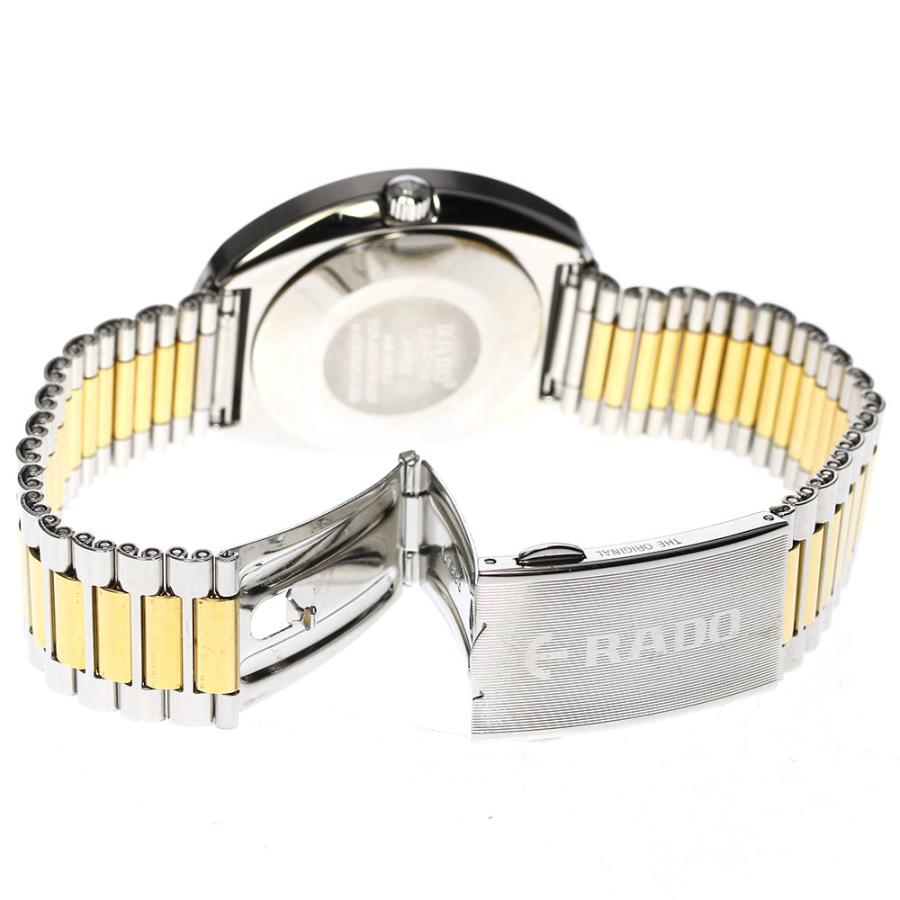 RADO 【RADO】ラドー ダイヤスター デイデイト 11Pダイヤ 648.0408.3 自動巻き メンズ_709242 : CLOSER Yahoo!ショップ - 通販 - Yahoo ...