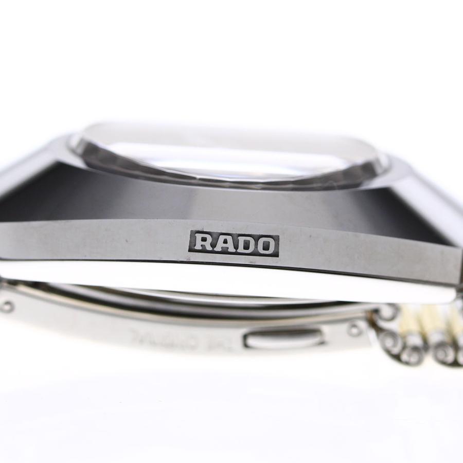 RADO 【RADO】ラドー ダイヤスター デイデイト 11Pダイヤ 648.0408.3 自動巻き メンズ_709242 : CLOSER Yahoo!ショップ - 通販 - Yahoo ...