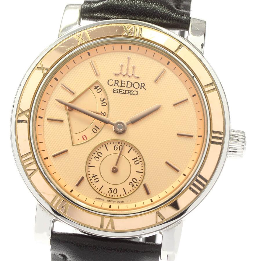 SEIKO 【SEIKO】セイコー クレドール K18PGベゼル パワーリザーブ 4S79-0020 手巻き メンズ_709954 : CLOSER Yahoo!ショップ - 通販 ...