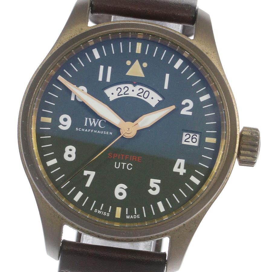 IWC SCHAFFHAUSEN（IWCシャフハウゼン） ☆良品 ★箱・保証書付き【IWC SCHAFFHAUSEN】IWC UTC ...