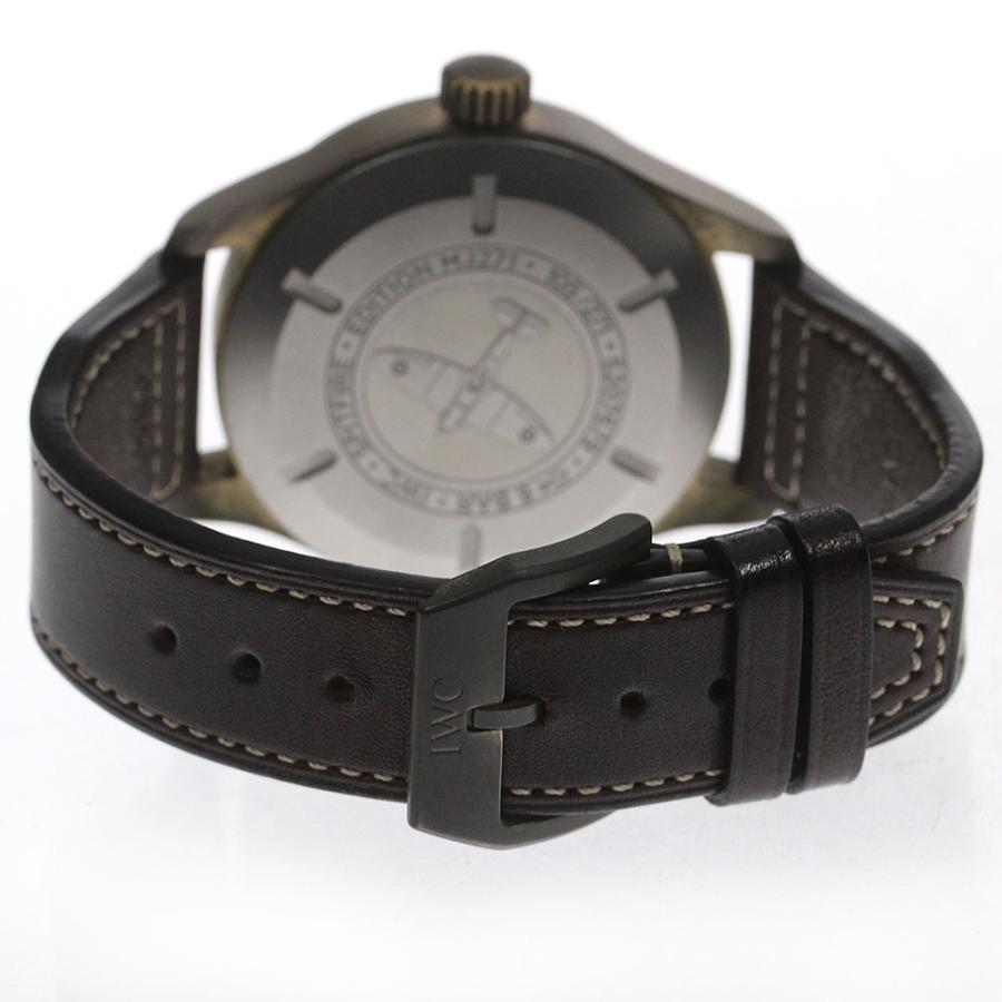 IWC SCHAFFHAUSEN（IWCシャフハウゼン） ☆良品 ★箱・保証書付き【IWC SCHAFFHAUSEN】IWC UTC ...