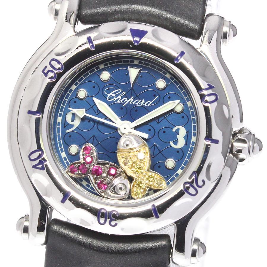 Chopard ショパール 27/8923-402 ハッピースポーツ ハッピーフィッシュ クォーツ レディース _710299【中古】 : CLOSER Yahoo!ショップ - 通販 ...