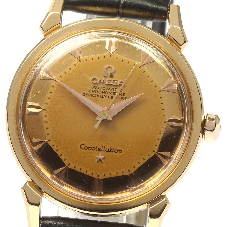 OMEGA 訳あり オメガ 2782 コンステレーション K18PG Cal.501 12角 自動巻き メンズ _710583 ...