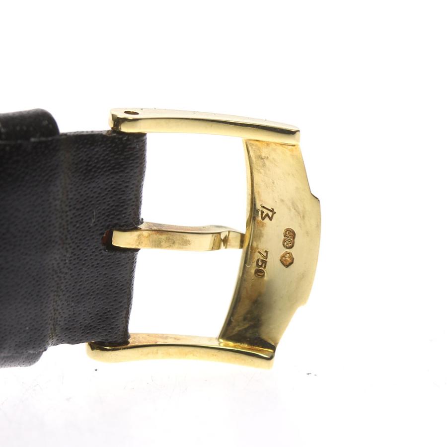 PIAGET 【PIAGET】ピアジェ アルティプラノ K18 9930 手巻き メンズ_711203 : CLOSER Yahoo!ショップ ...