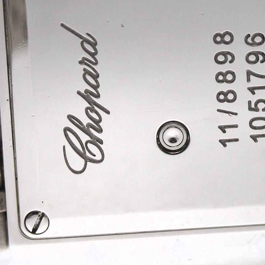 Chopard 【Chopard】ショパール アイスキューブ 11/8898 クォーツ レディース_711304 : CLOSER Yahoo!ショップ - 通販 - Yahoo!ショッピング