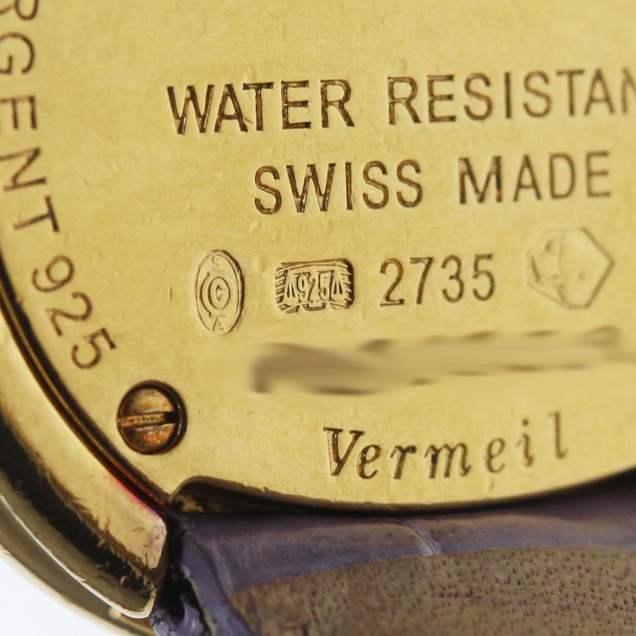 Cartier カルティエ CARTIER W1010644 マスト トリニティ ヴェルメイユ クォーツ レディース 内箱付き_712570 : CLOSER Yahoo!ショップ - 通販 ...