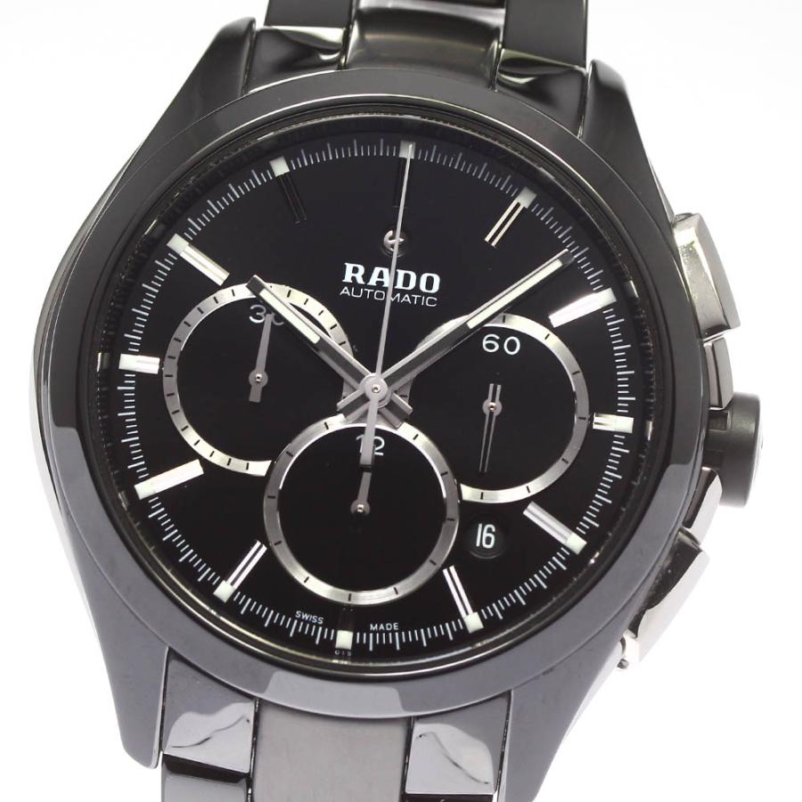 RADO ☆美品★箱・保証書付き【RADO】ラドー ハイパークローム デイト R32275152 自動巻き メンズ_712968【ev10 ...