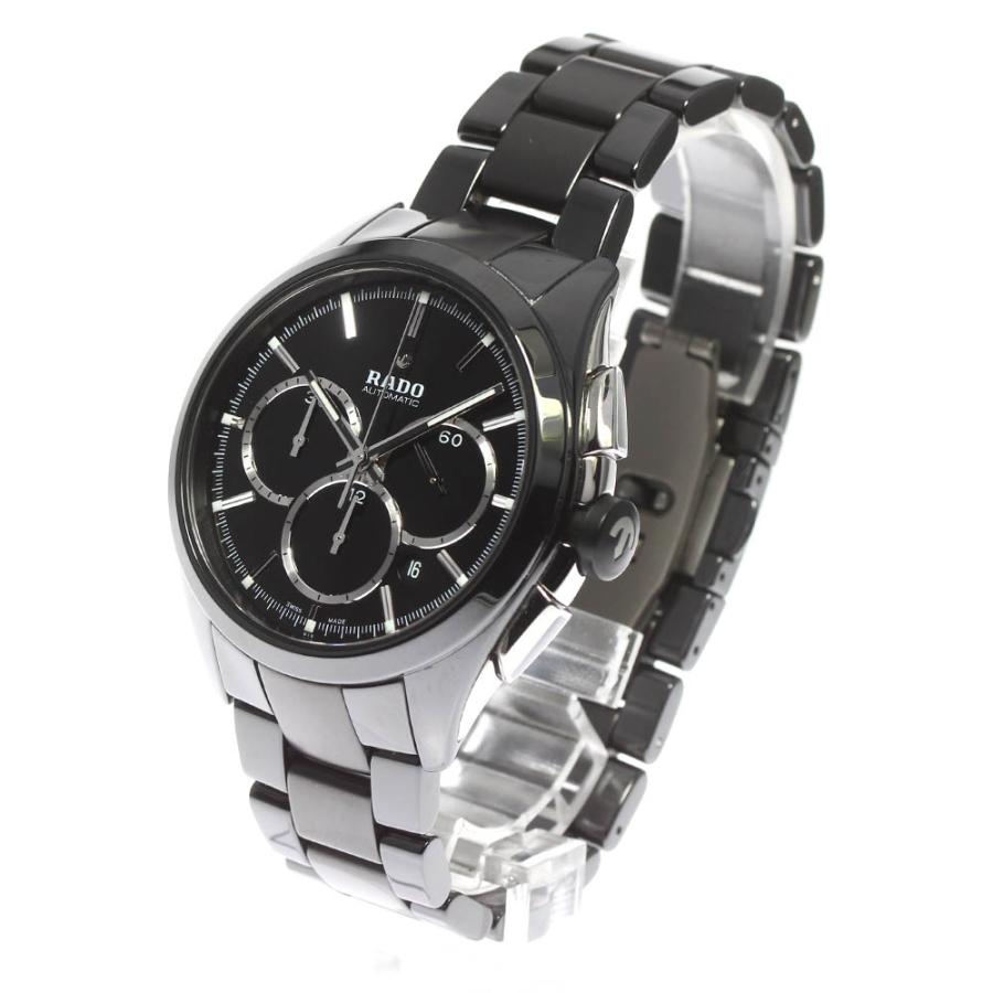 RADO ☆美品☆箱・保証書付き【RADO】ラドー ハイパークローム RADO ☆美品☆箱・保証書付き【RADO】ラドー ハイパークローム