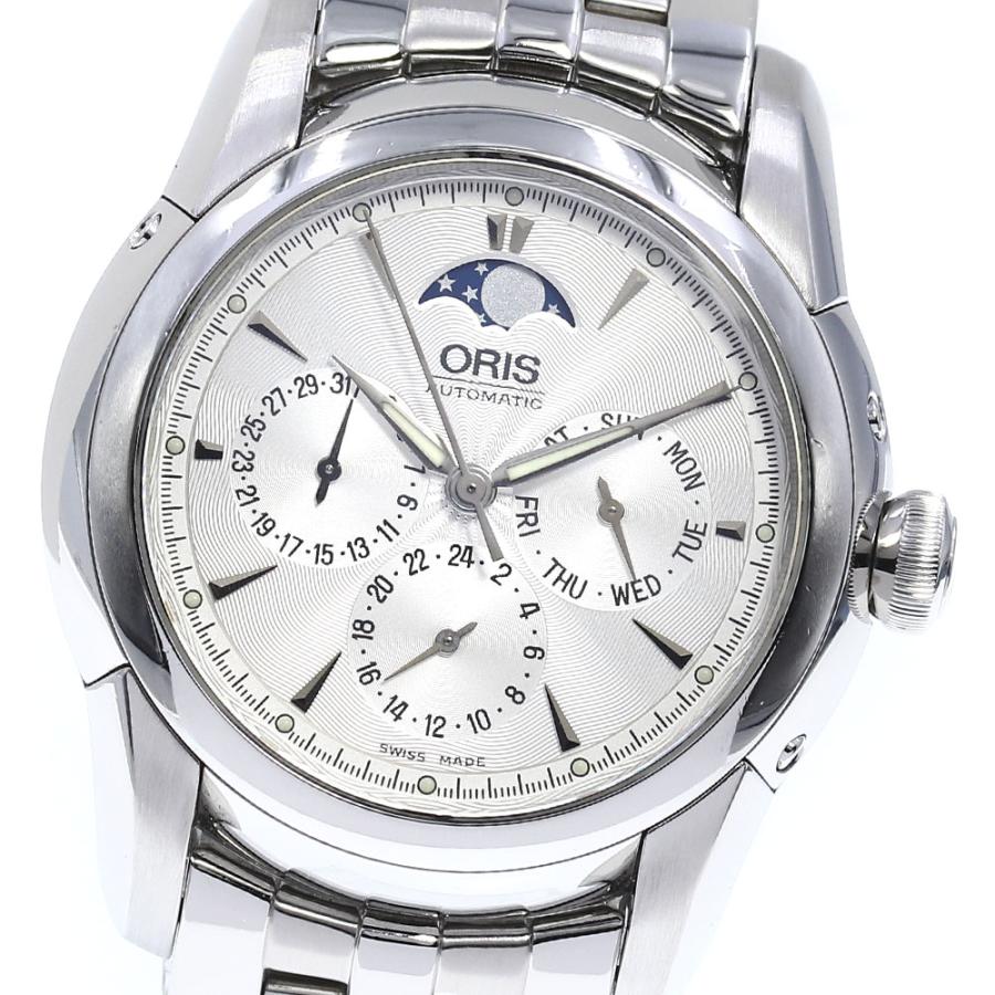 ORIS ★箱・保証書付き【ORIS】オリス トリプルカレンダー ムーンフェイズ 7546A 自動巻き メンズ_713433 : CLOSER ...
