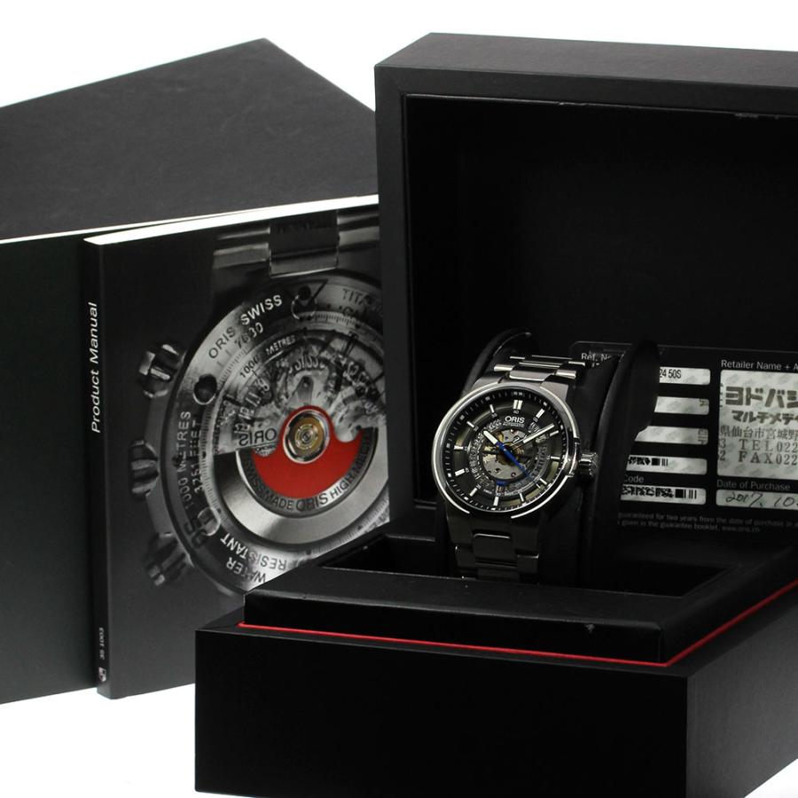 ORIS ☆美品★箱・保証書付き【ORIS】オリス ウィリアムズエンジン 7740 自動巻き メンズ_713885 : CLOSER ...