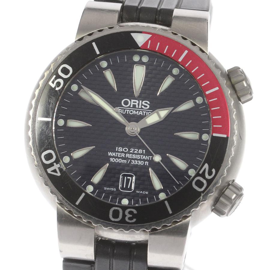ORIS 【ORIS】オリス ダイバー デイト 633-7541 自動巻き メンズ_714138 : CLOSER Yahoo!ショップ - 通販 - Yahoo!ショッピング