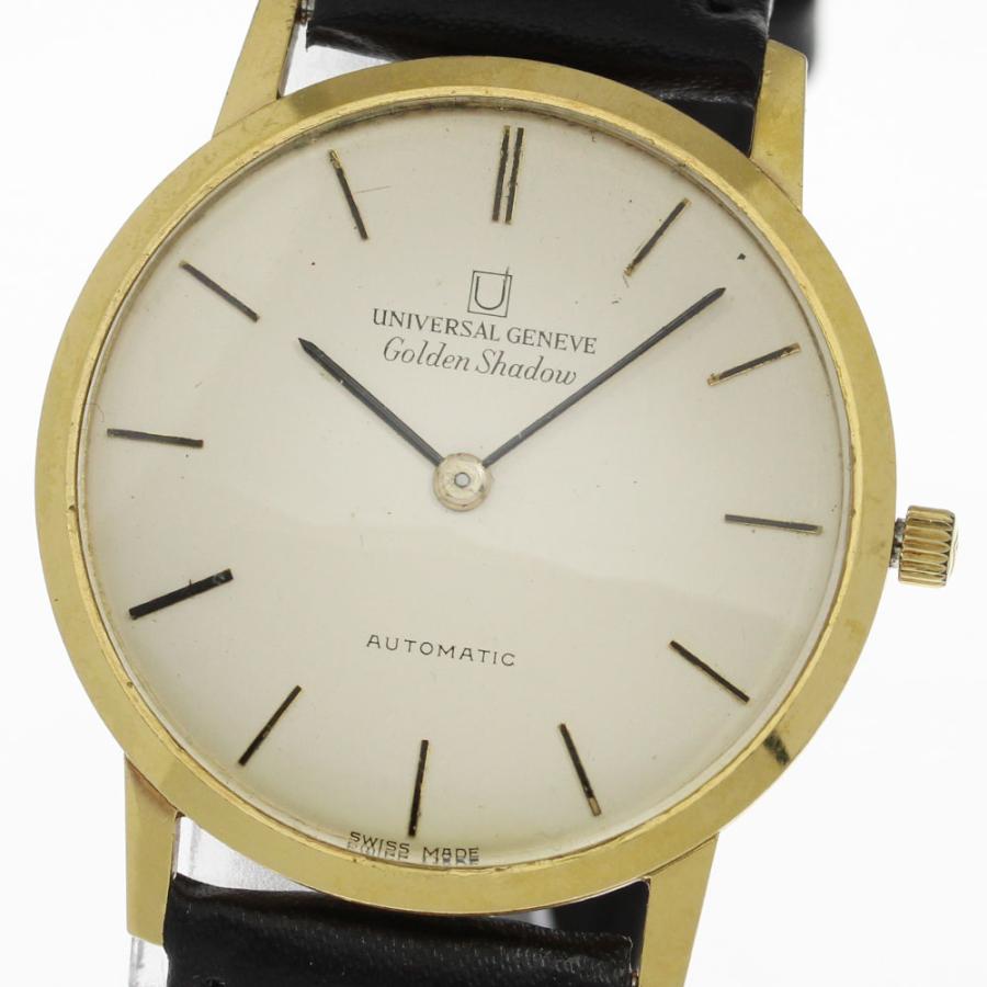 【Universal Geneve】ユニバーサルジュネーブ ゴールデンシャドウ K18YG Cal.1-66 手巻き メンズ_714810 :714810:CLOSER Yahoo!ショップ ...