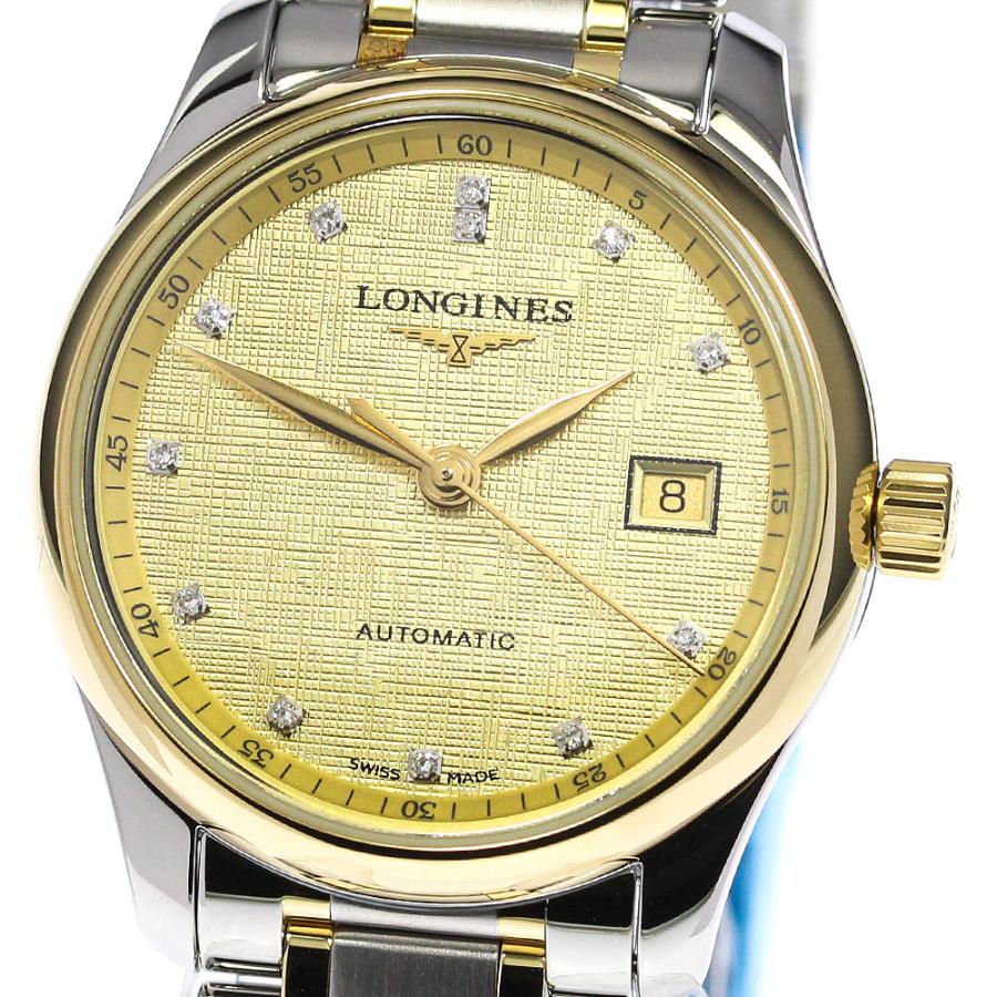 LONGINES ☆未使用品★箱・保証書付き【LONGINES】ロンジン マスターコレクション デイト 12Pダイヤ L2.257.5 自動巻き レディース_715327 : CLOSER ...