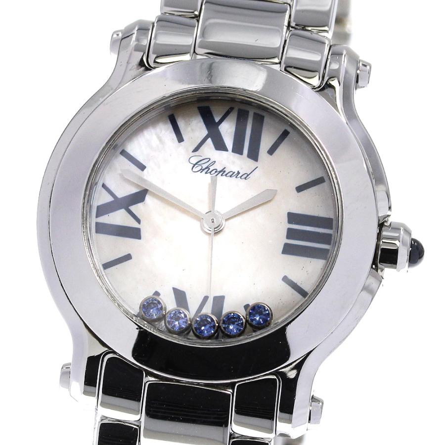 Chopard ショパール 8509 ハッピースポーツ 5Pブルーサファイア クォーツ レディース 保証書付き_715673 : CLOSER Yahoo!ショップ - 通販 - Yahoo ...