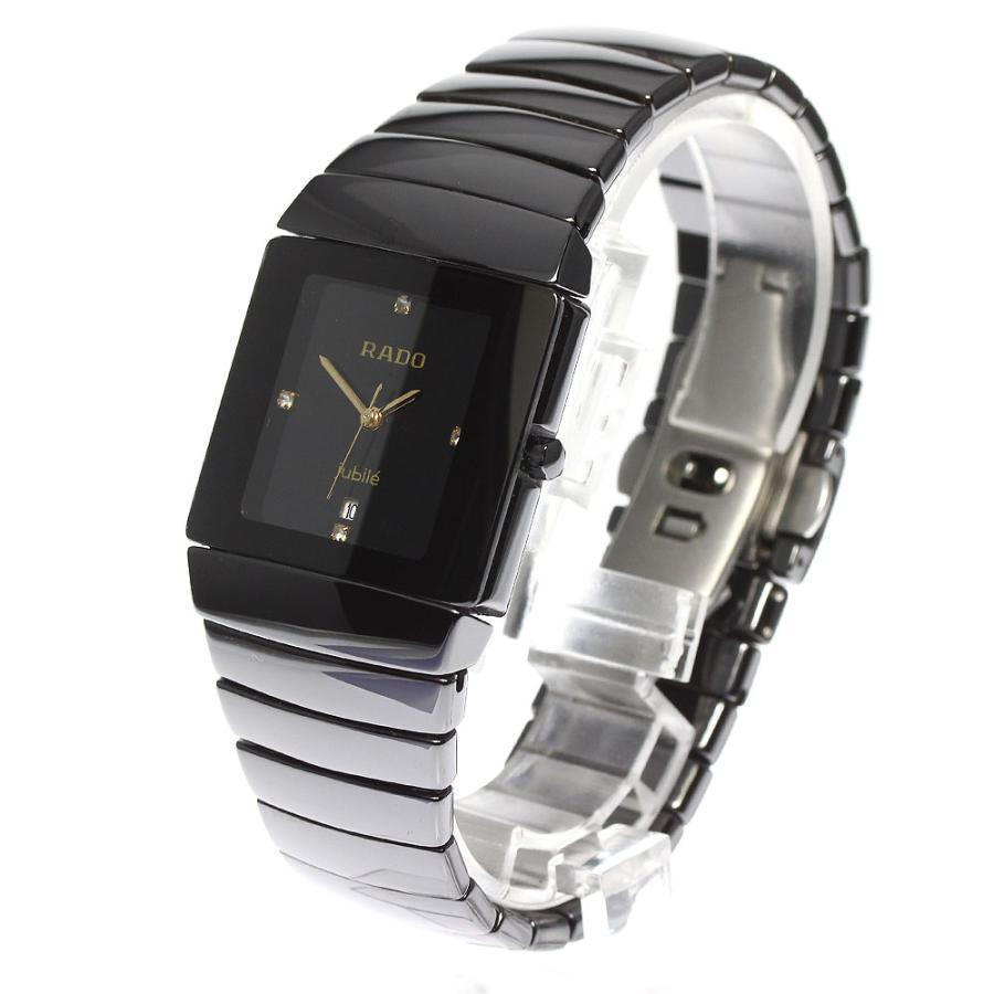 RADO ☆良品【RADO】ラドー シントラ デイト 152.0332.3 クォーツ メンズ_716097 : CLOSER Yahoo!ショップ - 通販 - Yahoo!ショッピング