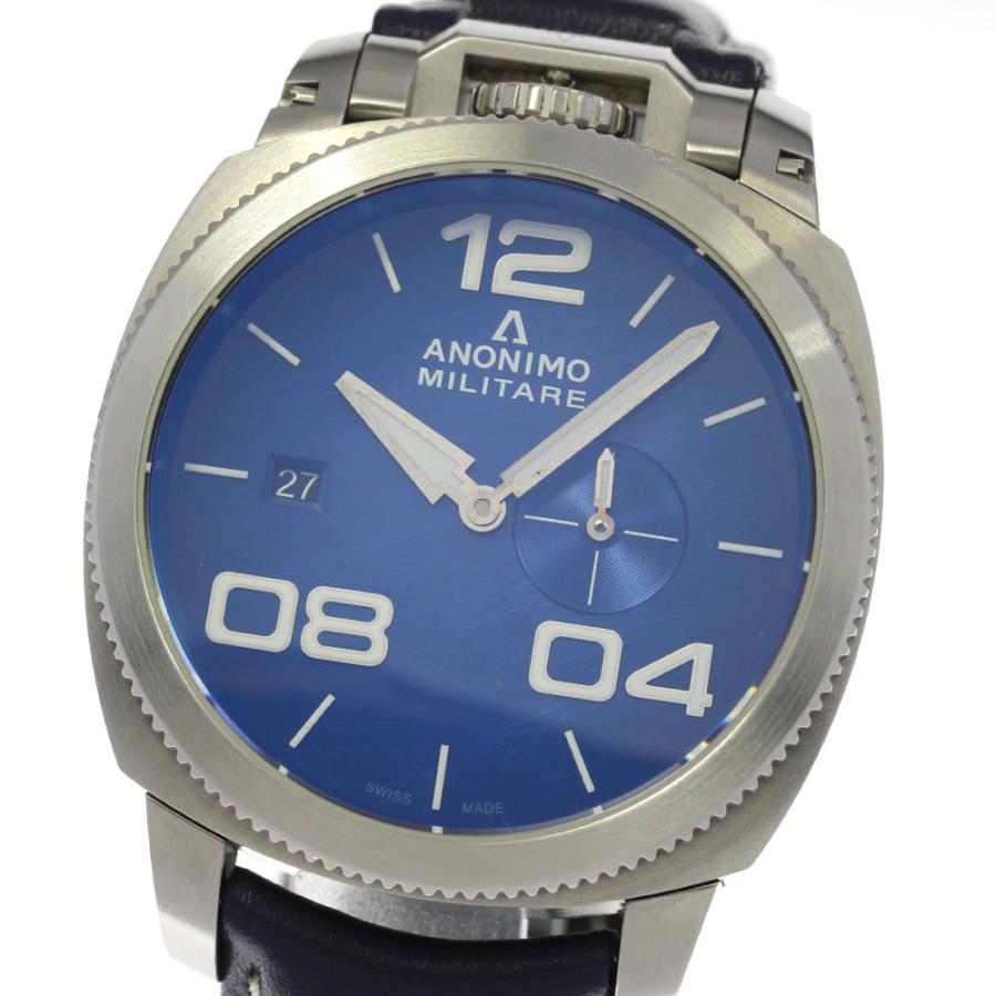 ☆極美品★箱付き【ANONIMO】アノーニモ ミリターレ クラシック オートマティック デイト 1020.01.003.A03 自動巻き ...