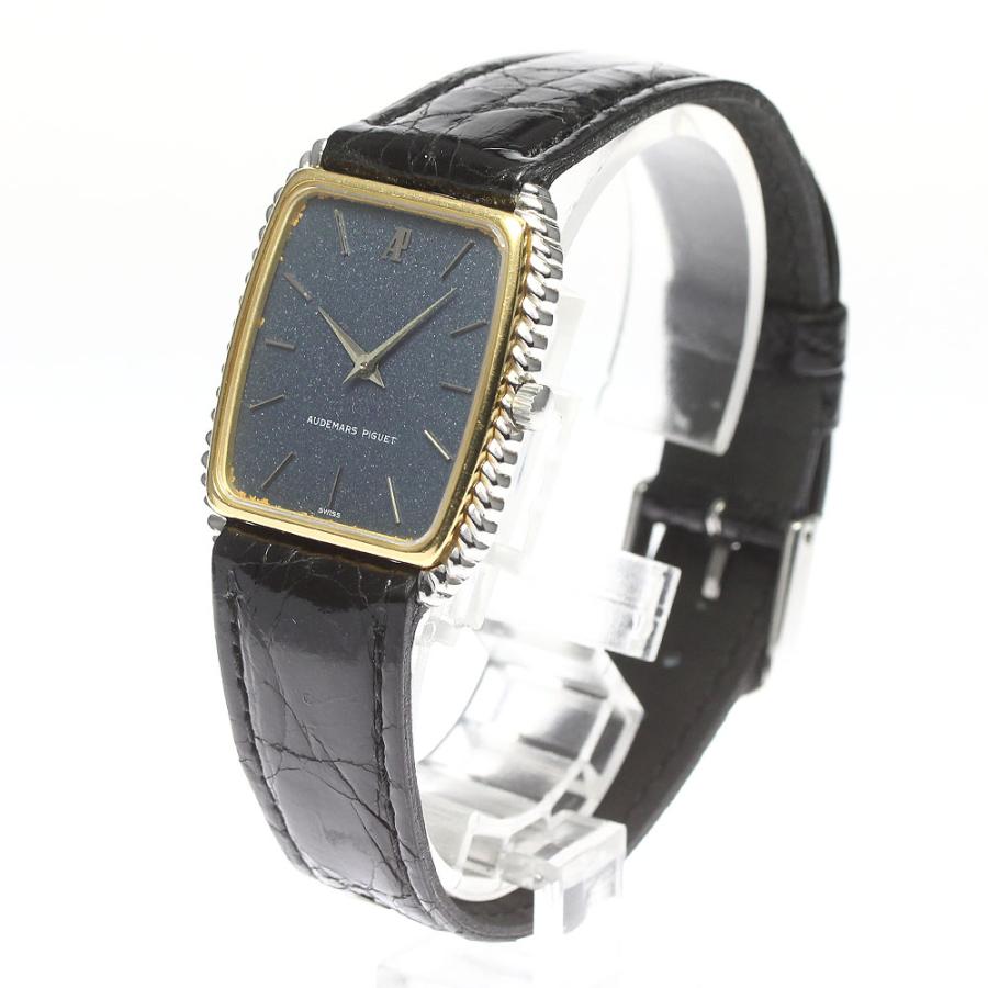 AUDEMARS PIGUET 訳あり オーデマ・ピゲ 4249 K18WGベゼル Cal.2080 手巻き メンズ _718305 : CLOSER Yahoo!ショップ - 通販 ...