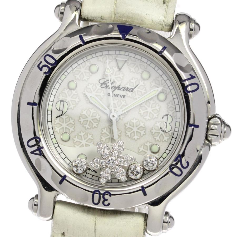 Chopard ★保証書付き【Chopard】ショパール ハッピースポーツ スノーフレーク デイト 27/8949 クォーツ レディース_718359 : CLOSER Yahoo!ショップ ...