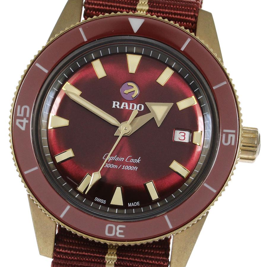 ★箱・保証書付き【RADO】ラドー キャプテンクック オートマティック ブロンズ デイト R32500013 自動巻き メンズ_718421 ...