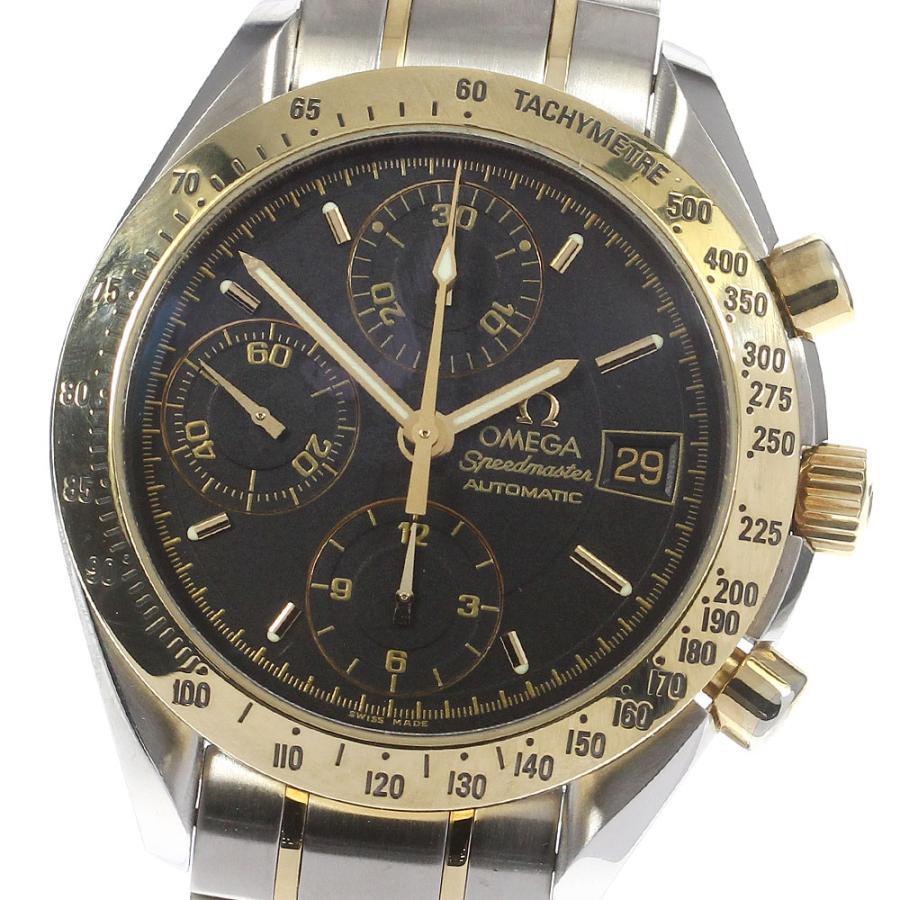 OMEGA（オメガ） 【OMEGA】オメガ スピードマスター クロノグラフ デイト 3313.50 自動巻き メンズ_722146 ...