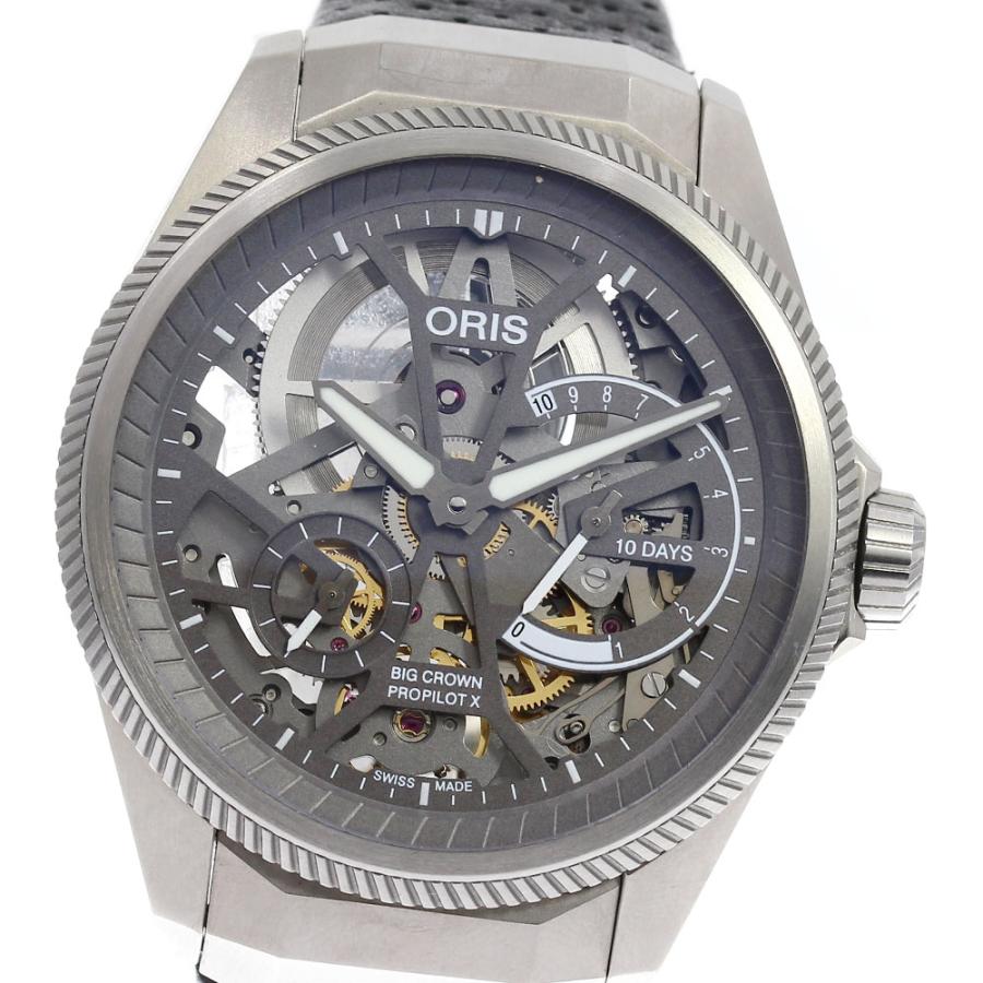 ORIS ☆良品 ★箱・保証書付き【ORIS】オリス ビッグクラウン プロパイロットX パワーリザーブ 01.115.7759.7153 ...