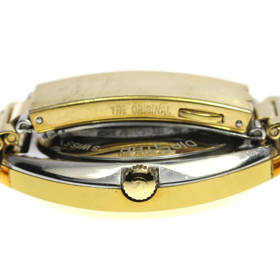 RADO 【RADO】ラドー ダイアスター リミテッドエディション RADO 【RADO】ラドー ダイアスター リミテッドエディション