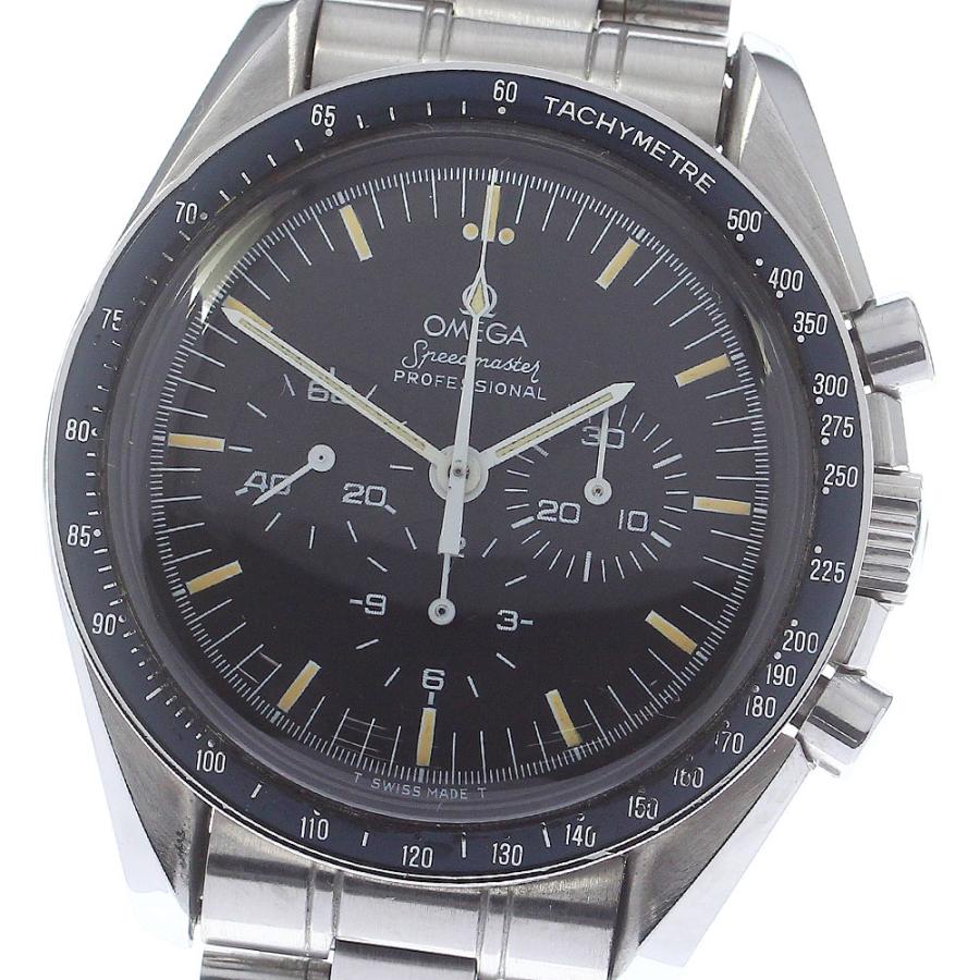 OMEGA 【OMEGA】オメガ スピードマスター プロフェッショナル クロノグラフ Cal.861 下がりR 3590.50 手巻き メンズ ...