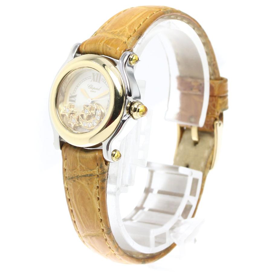 Chopard 【Chopard】ショパール ハッピースポーツ ダイヤ 27/8246-30 クォーツ レディース_733901 : CLOSER Yahoo!ショップ - 通販 ...