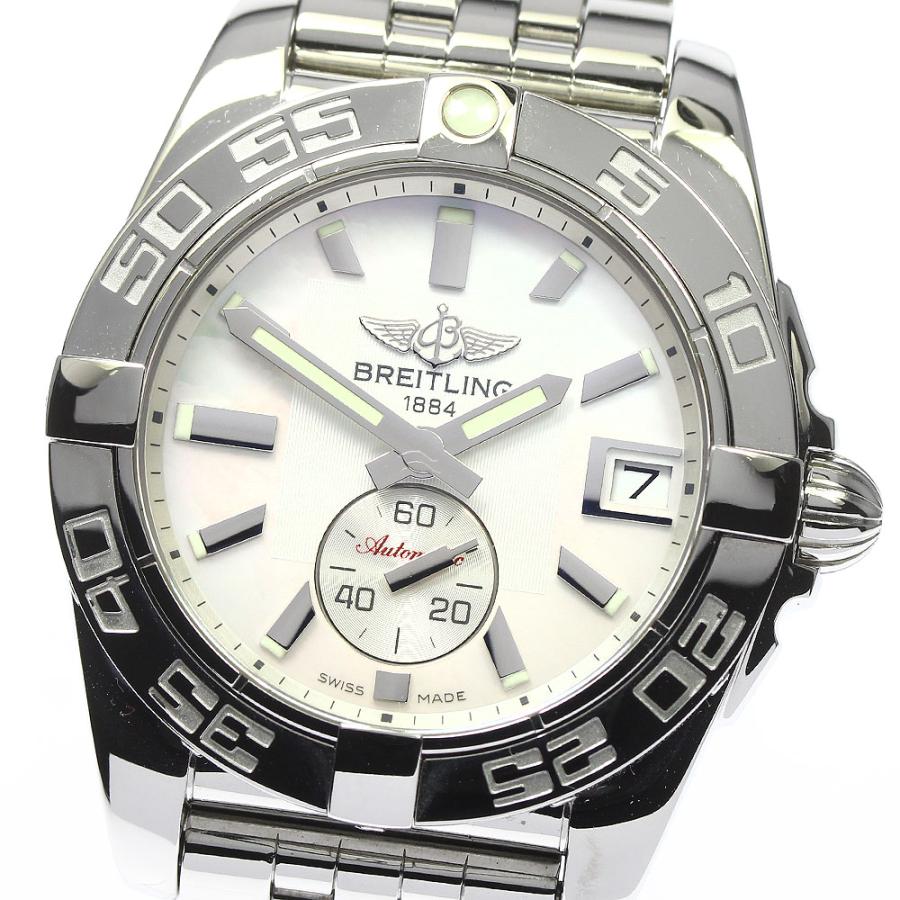 ブライトリング ☆美品 ★箱・保証書付き【BREITLING】ブライトリング ギャラクティック 36 デイト A37330 自動巻き ...