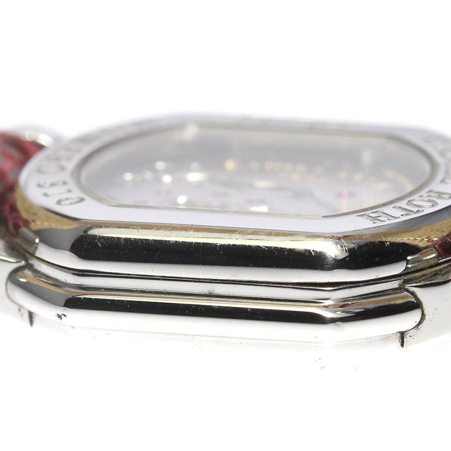 ダニエルロート 【DANIEL ROTH】ダニエルロート ミニ 528.ST 手巻き レディース_735864 : CLOSER Yahoo ...