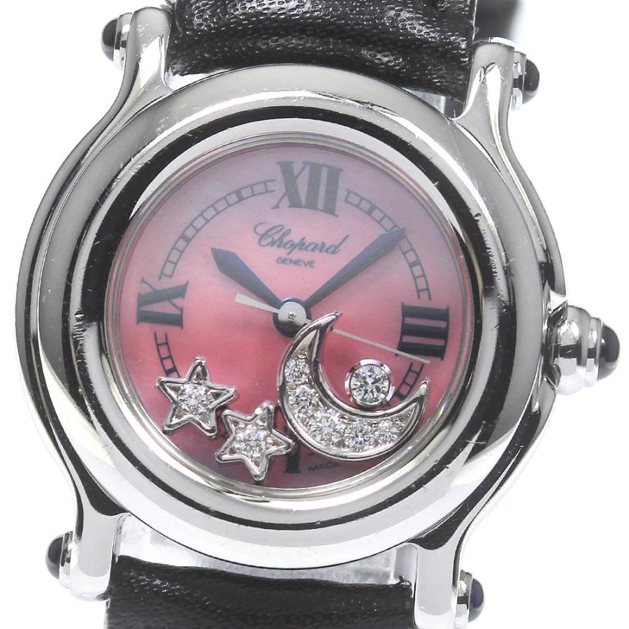 Chopard ショパール 27/8250-21 ハッピースポーツ ムーン＆スター クォーツ レディース _737623 : CLOSER Yahoo!ショップ - 通販 - Yahoo!ショッピング
