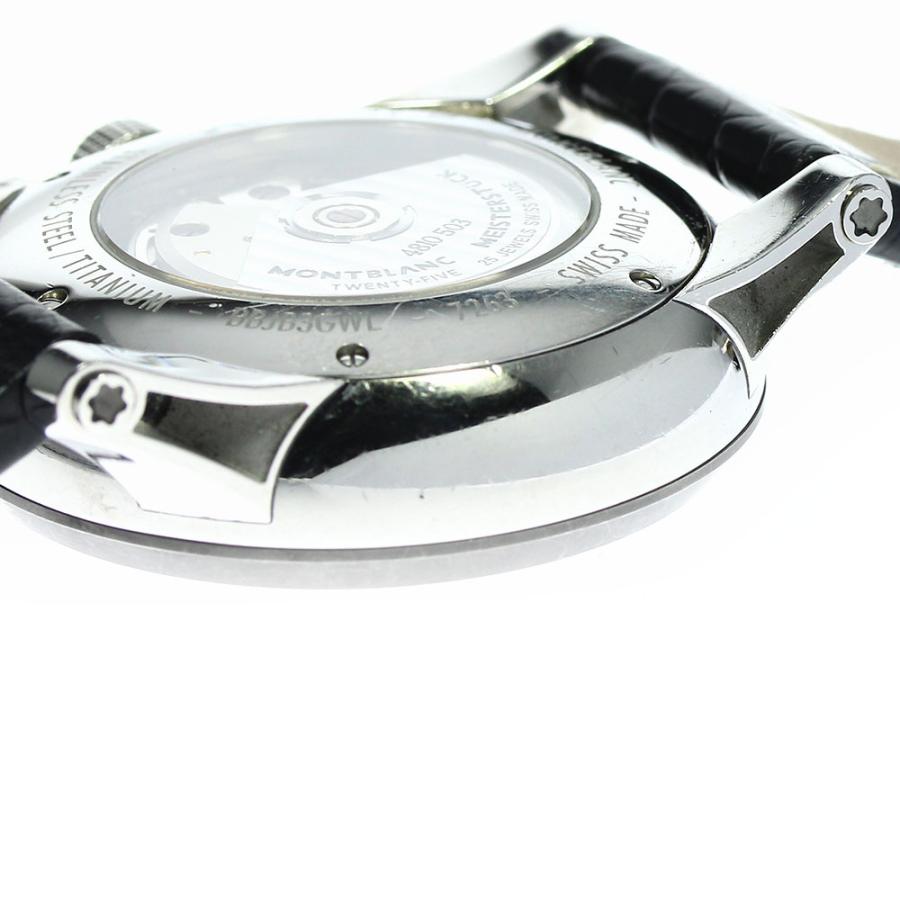 モンブラン MONTBLANC 7263 タイムウォーカー クロノボイジャー UTC クロノグラフ GMT 自動巻き メンズ 保証書付き_737855 :737855:CLOSER Yahoo ...