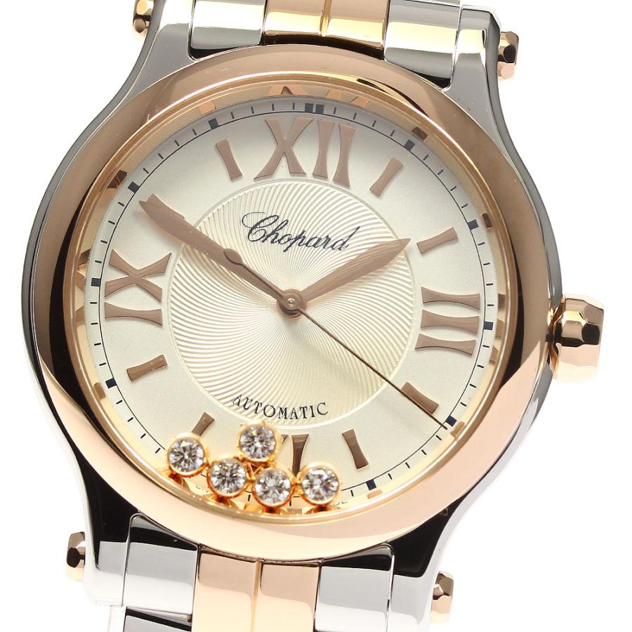 Chopard ☆美品 ★箱・保証書付き【Chopard】ショパール ハッピースポーツ 5Pダイヤ 自動巻き ボーイズ_738324 : CLOSER Yahoo!ショップ - 通販 ...