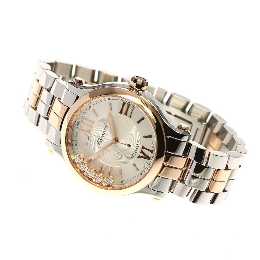 Chopard ☆美品 ★箱・保証書付き【Chopard】ショパール ハッピースポーツ 5Pダイヤ 自動巻き ボーイズ_738324 : CLOSER Yahoo!ショップ - 通販 ...