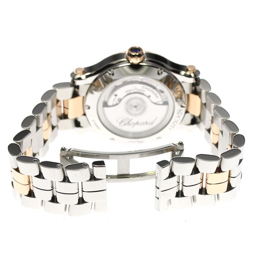 Chopard ☆美品 ★箱・保証書付き【Chopard】ショパール ハッピースポーツ 5Pダイヤ 自動巻き ボーイズ_738324 : CLOSER Yahoo!ショップ - 通販 ...
