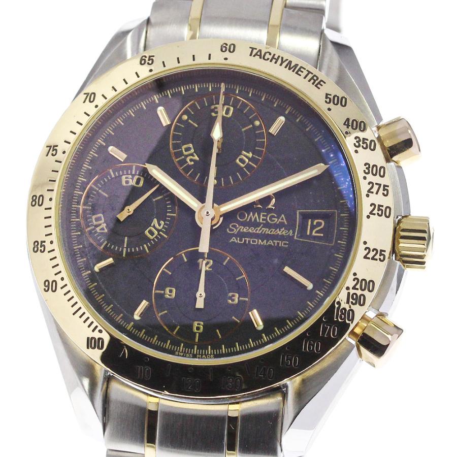 OMEGA オメガ 3313.50 スピードマスター クロノグラフ デイト 自動巻き メンズ _738433 : CLOSER Yahoo ...