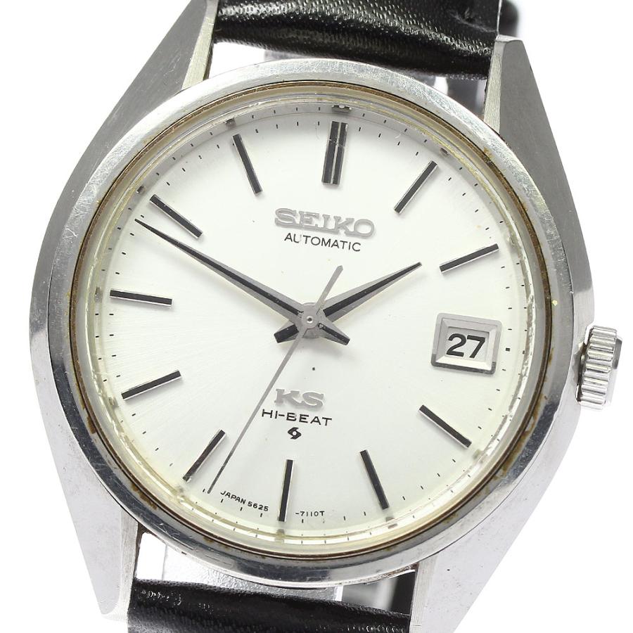SEIKO 【SEIKO】セイコー キングセイコー デイト 5625-7110 自動巻き メンズ_739868【ev15】 : CLOSER Yahoo!ショップ - 通販 - Yahoo ...