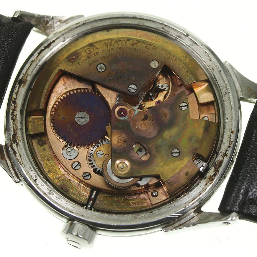 オメガ OMEGA 2652 コンステレーション ハーフローター ヴィンテージ cal.354 自動巻き メンズ _739921 : ...